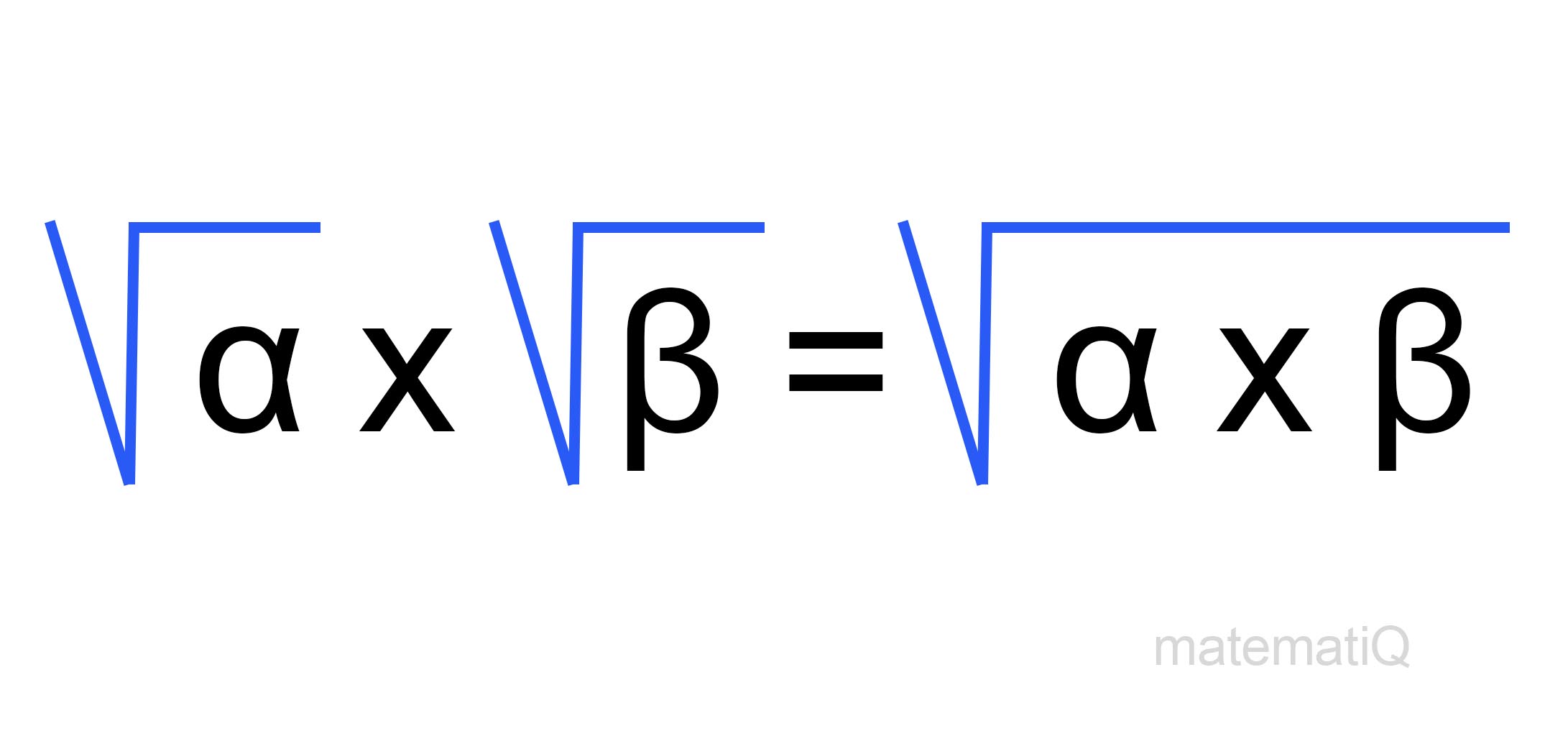 Ποιες είναι οι ιδιότητες ριζών; - matematiQ